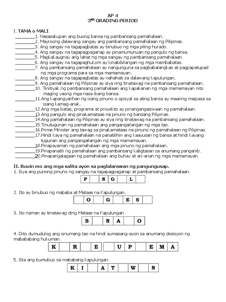 AP 4 SANGAY NG PAMAHALAAN | PDF