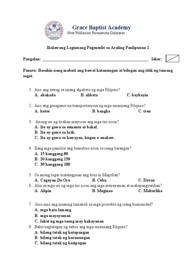 2nd Quarter Exam in AP2 | PDF