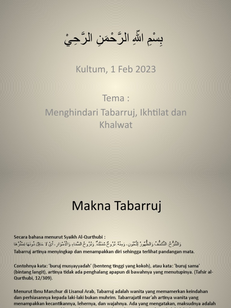 Ultum Liqo Tabarruj | PDF