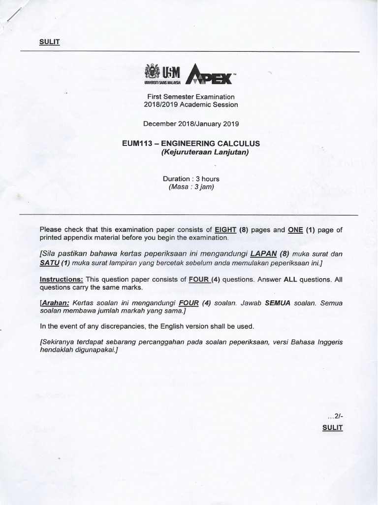 Eum113 Pyq - 2019 | PDF