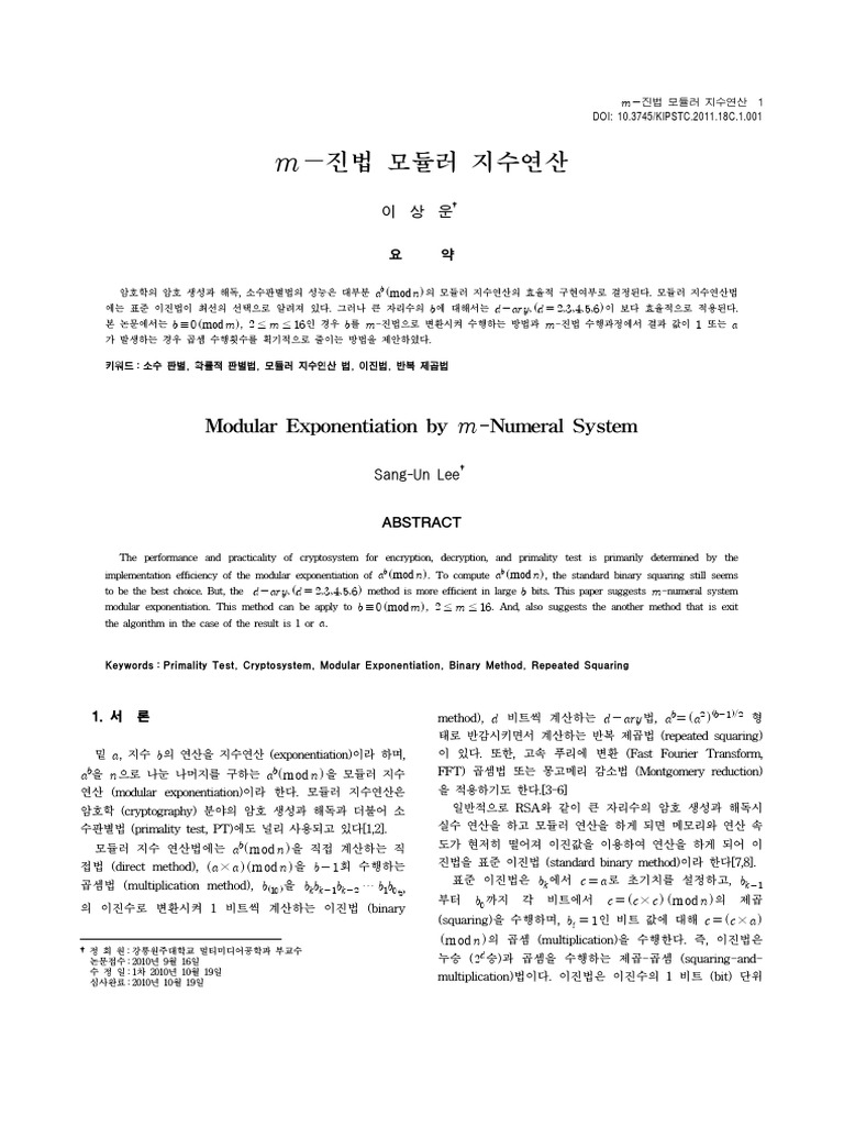 Modular Exponentiation by M-Numeral System | PDF