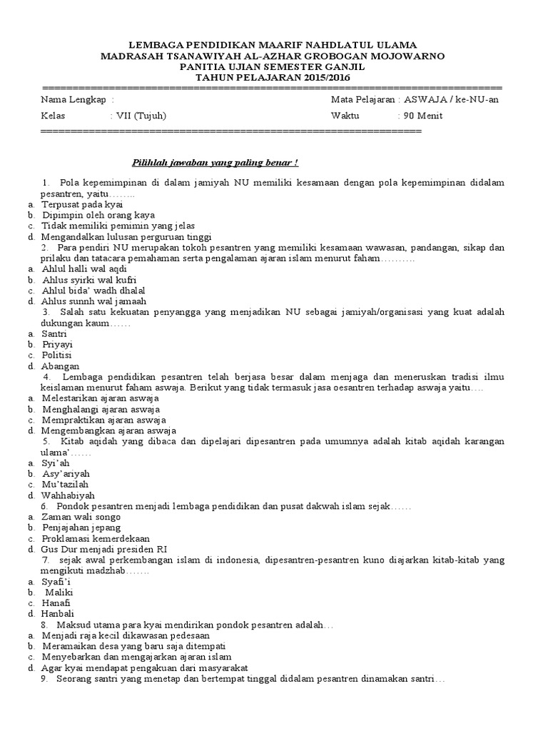 Soal Aswaja Kelas 7 | PDF