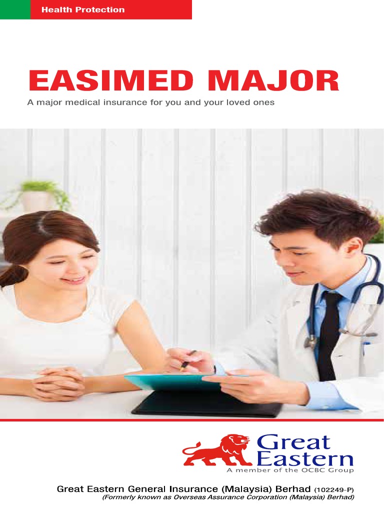 Gegm Easimed Major Brochure PDF | PDF | Deductible | Insurance