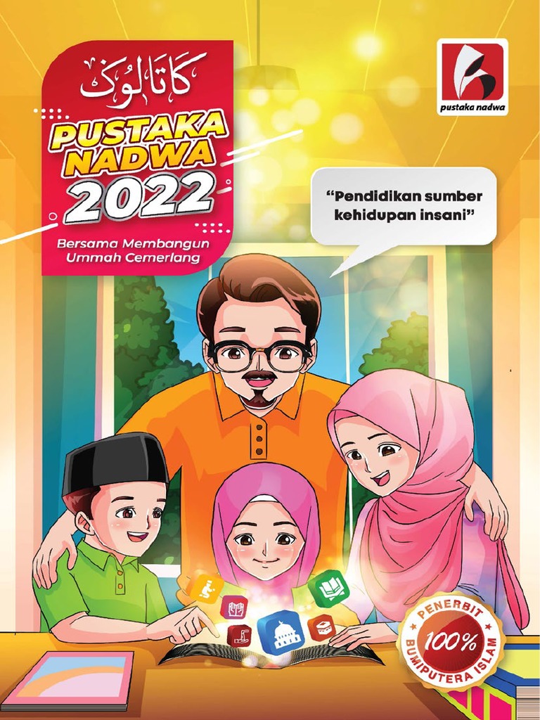 Mobile Katalog Pustaka Nadwa 2022 1 PDF | PDF