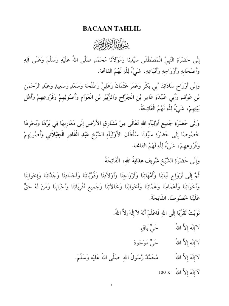 Bacaan tahlil.pdf | PDF