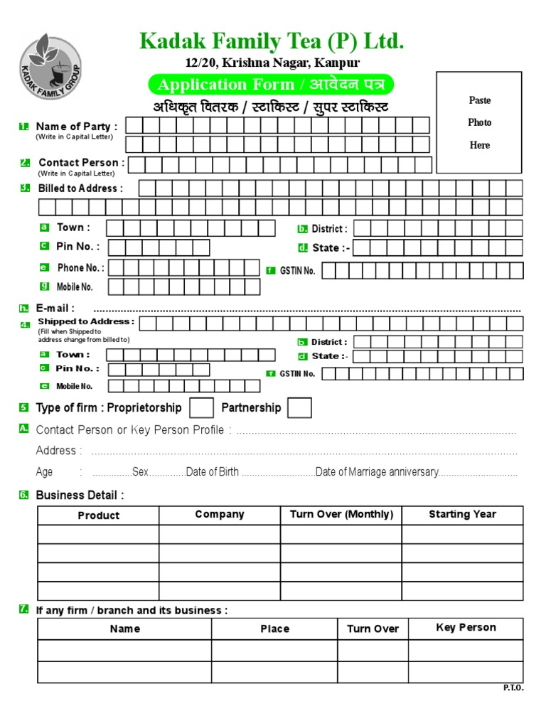 Distributor Opening Form | Download Free PDF | Payments | Cheque