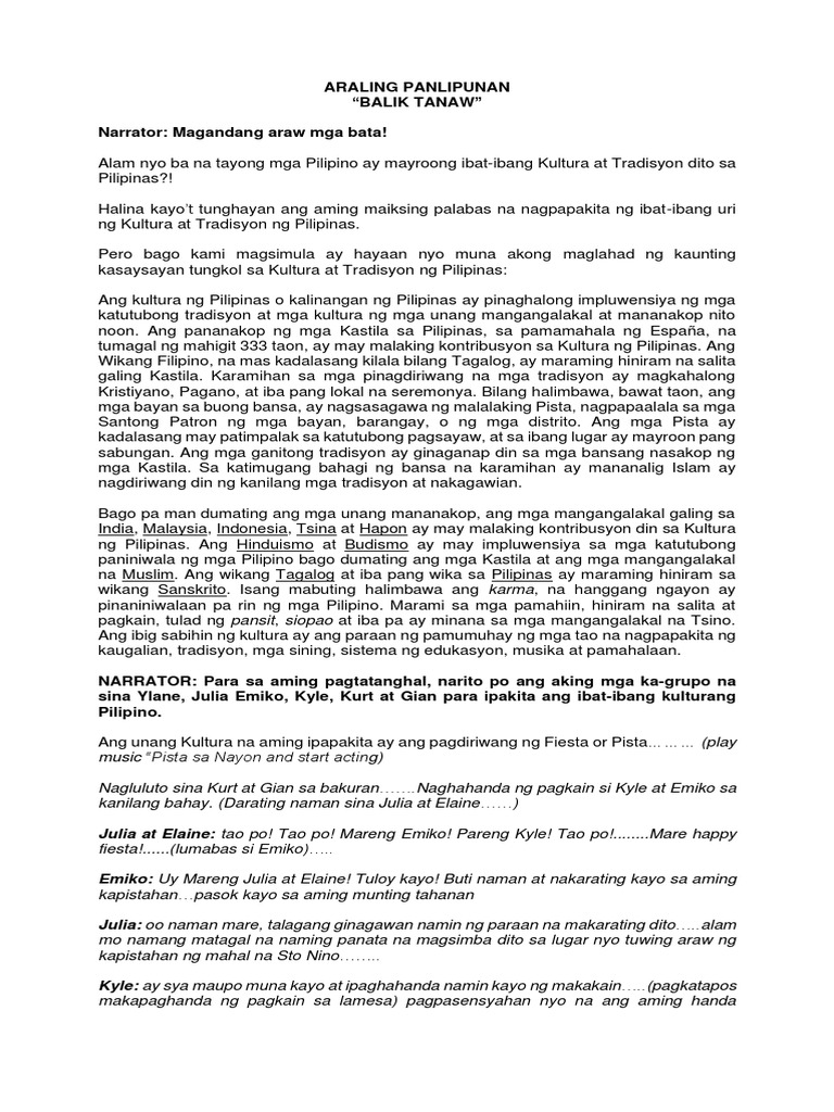 Ap Script Princess | PDF