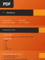 Namaste Portal | PDF | Ayurveda | Medical Diagnosis