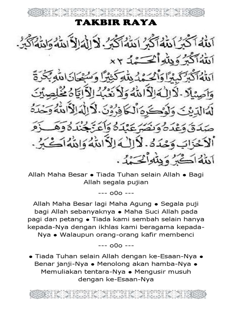 Teks Takbir Raya dan Maknanya | PDF