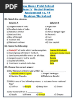 Storage and Memory Devices for Class 4 | PDF