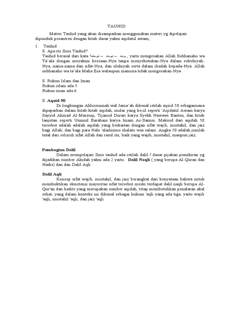 TAUHID | PDF