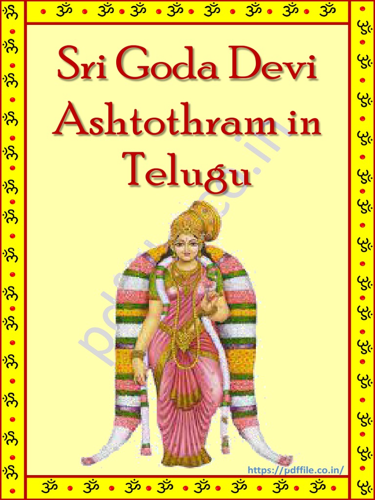 Sri Goda Devi Ashtothram in Telugu | PDF
