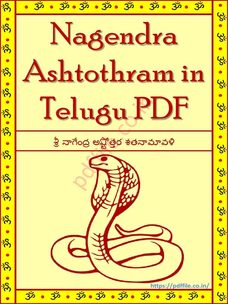 Nagendra-Ashtothram Telugu | PDF