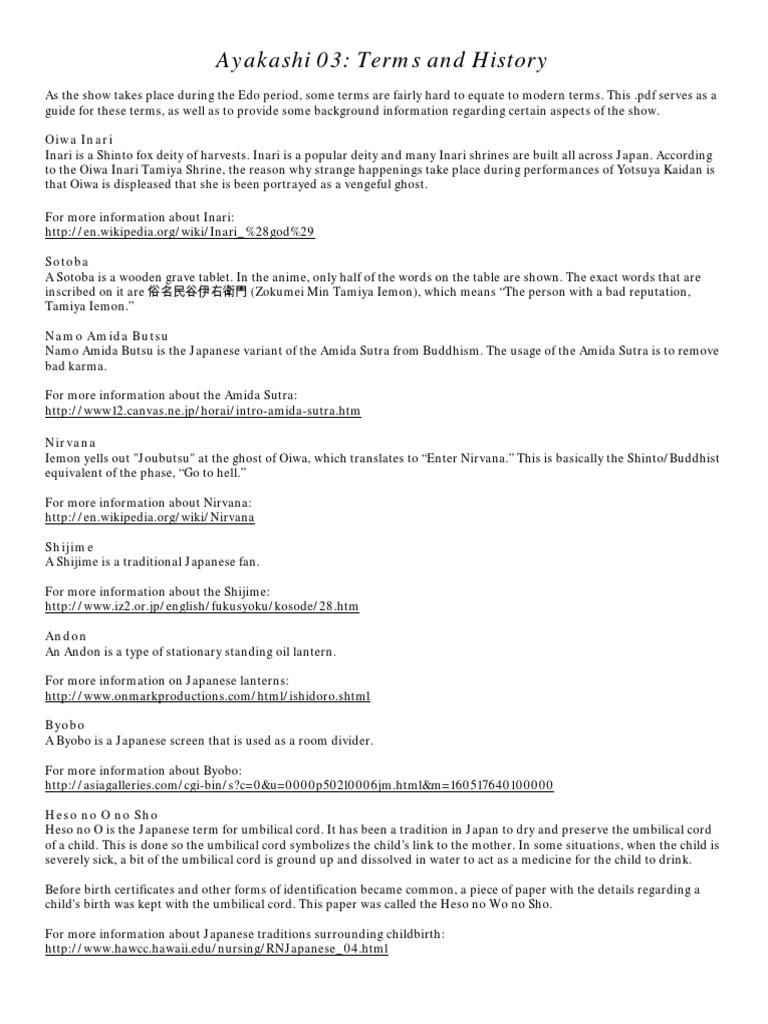 (GG) Ayakashi Japanese Classic Horror 03 - PDF Notes (927739BA) | PDF ...