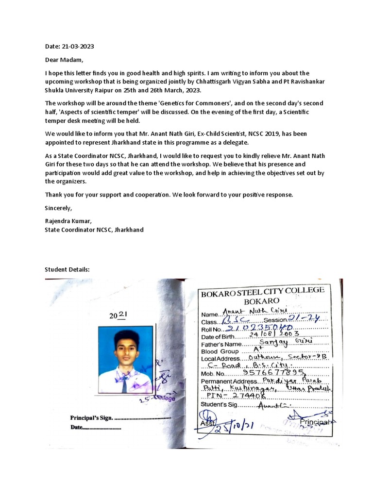 Letter To HOD Phy City COllege | PDF