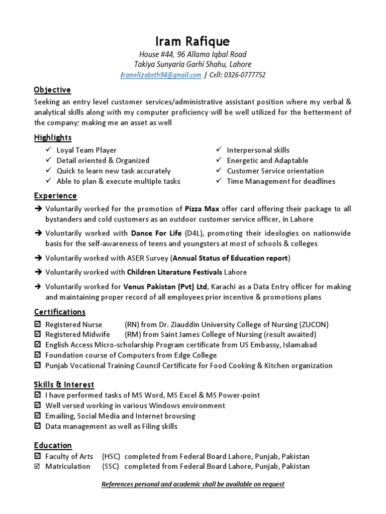 Iram Rafique Resume - 2 | PDF