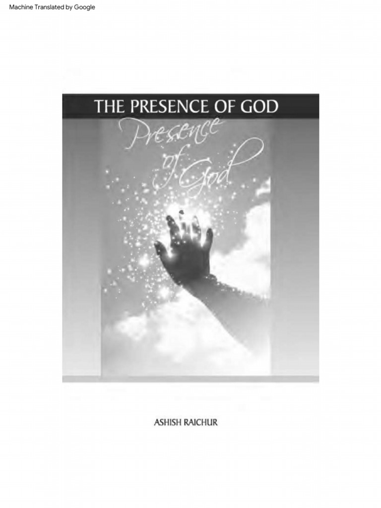The Presence of God | PDF | Tabernacle