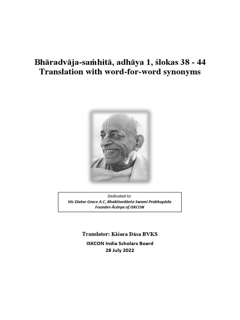 Bharadvaja-Samhita WFW ch1 38-44 | PDF | Bhakti | Guru