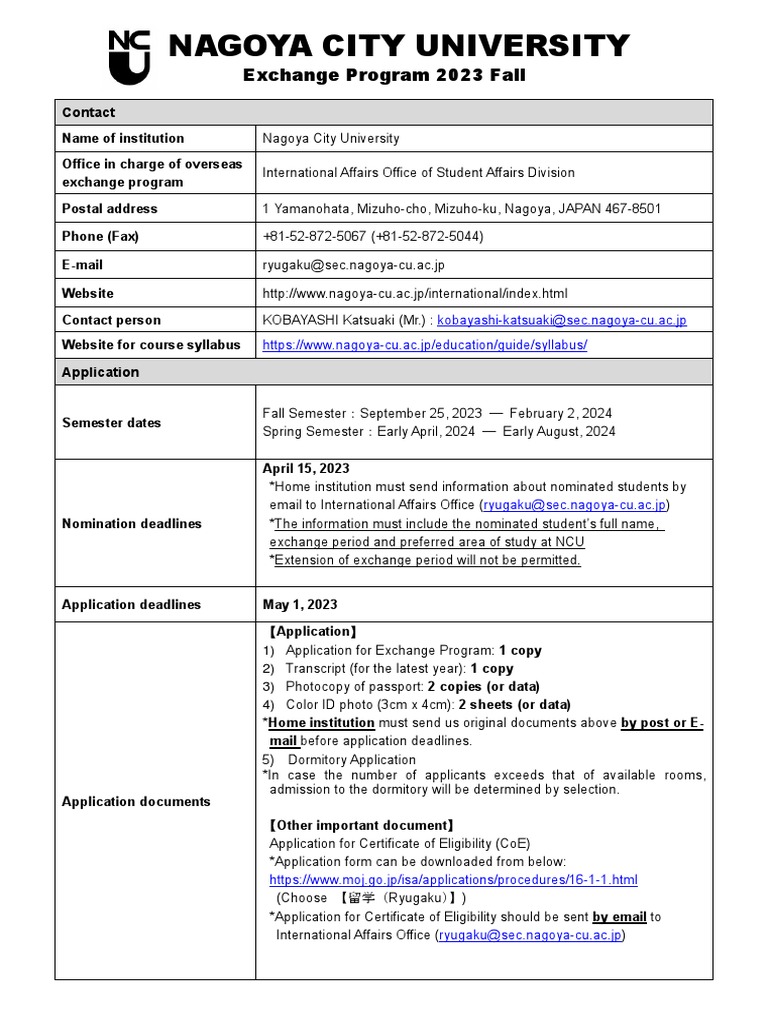 00 - NCU Exchange Program Fact Sheet 2023 | PDF
