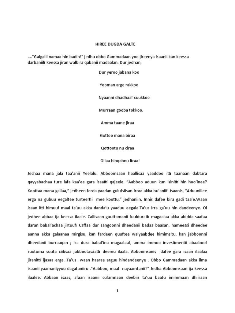 Hiree Dugda Galte | PDF | Language Arts & Discipline