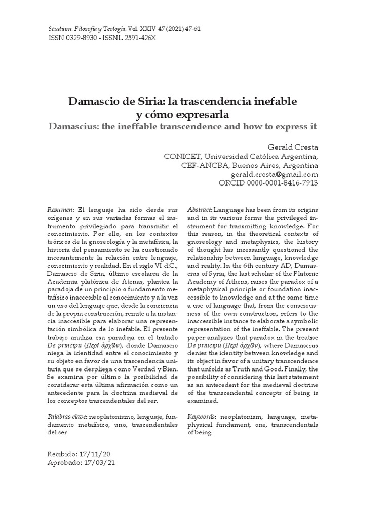 Damascio Potencia | PDF | Trascendencia (filosofía) | Realidad