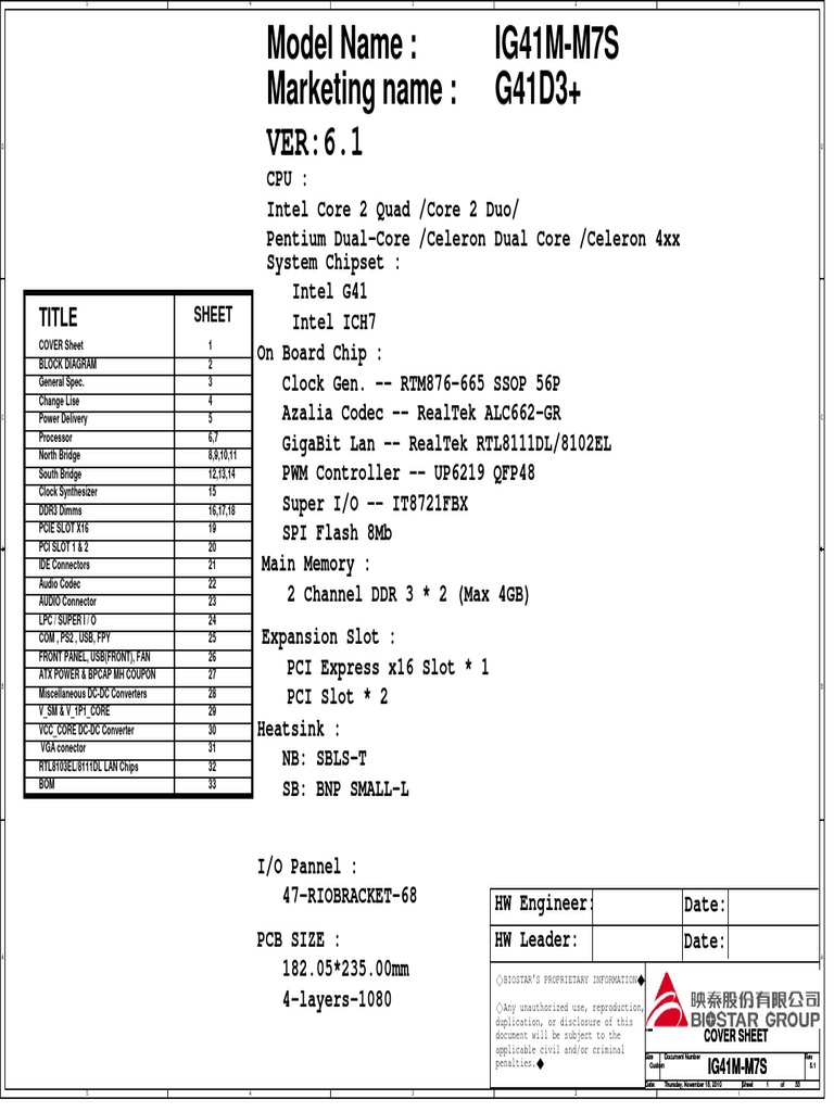 Intel G41M-M7S Technical Overview | PDF | Intel | Computer Hardware