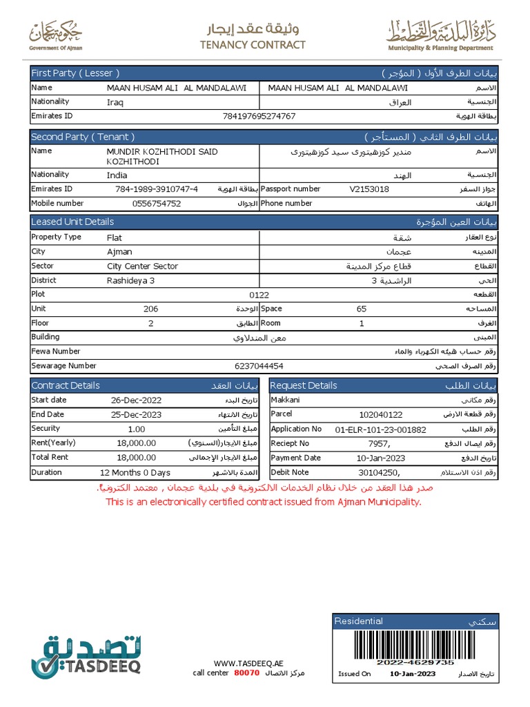 PrintContract Mundir PDF | PDF | Lease | Business