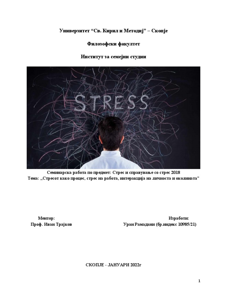 Seminarska FZF | PDF