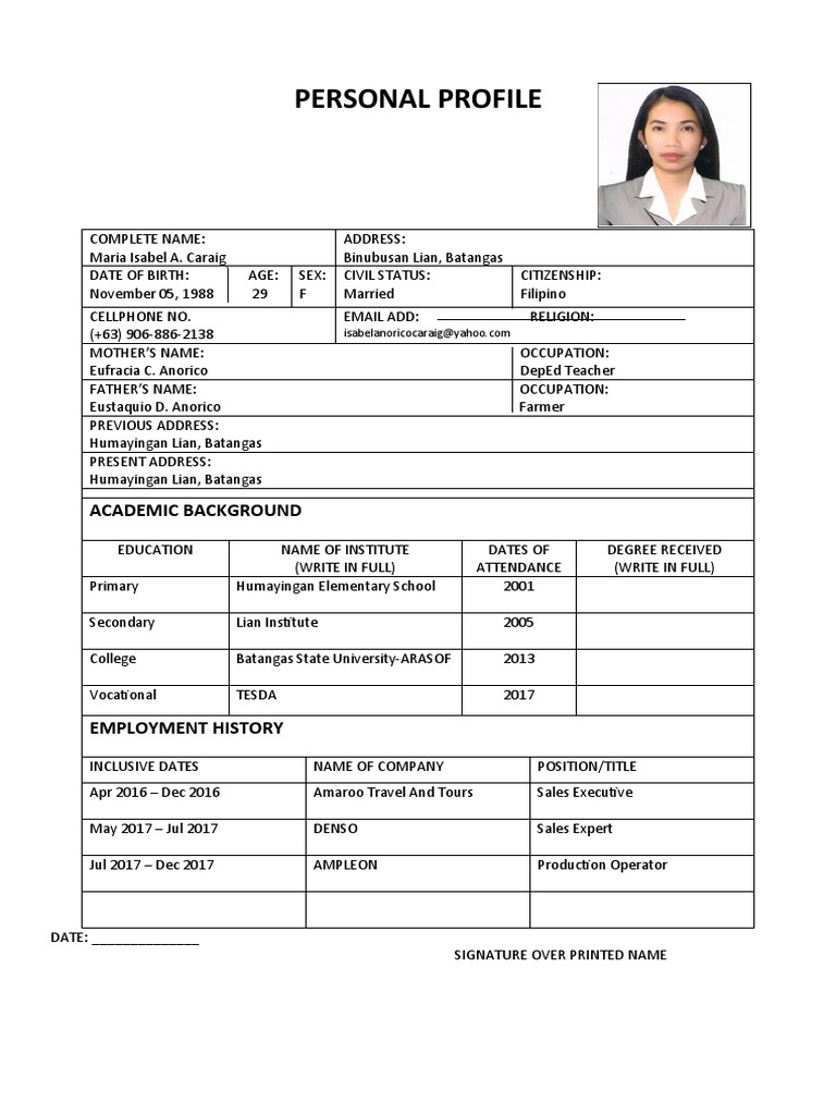Blank Personal Profile | PDF