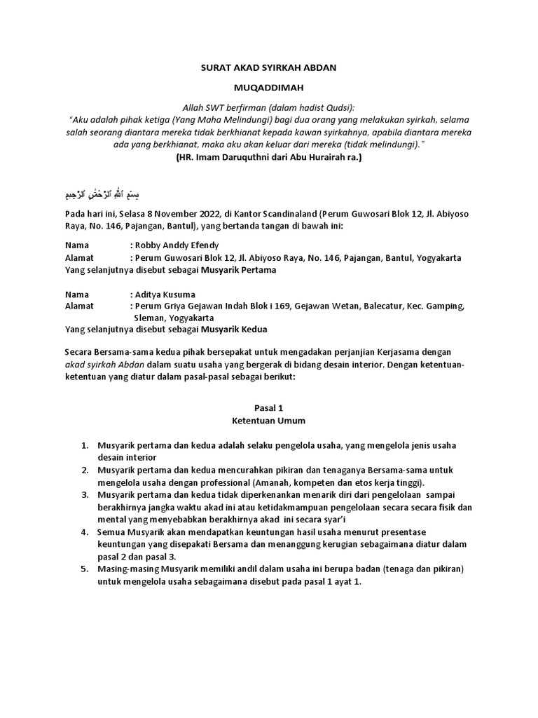 Surat Akad Syirkah Abdan | PDF