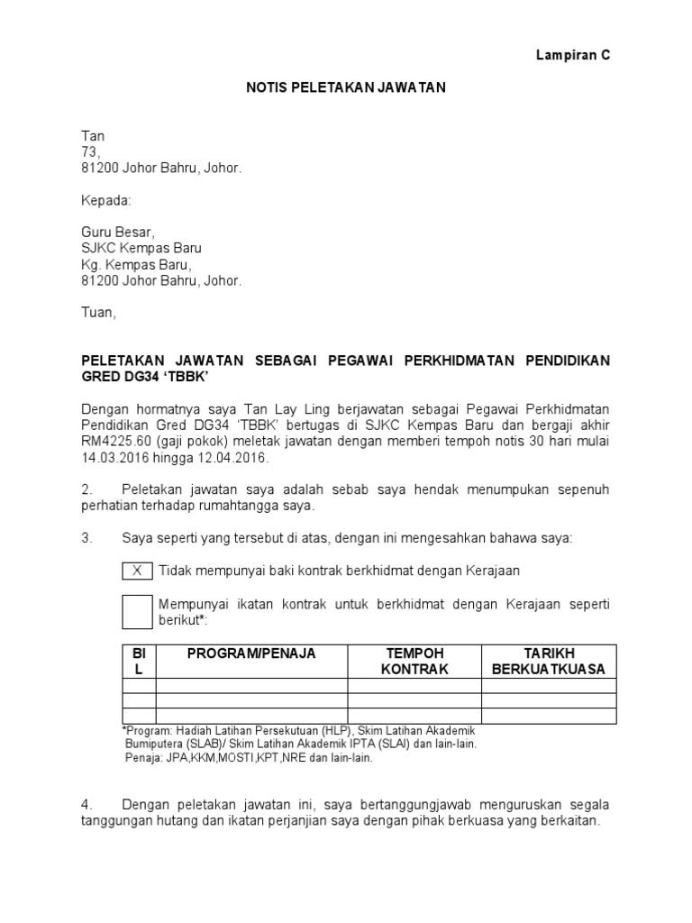 Notis Letak Jawatan | PDF