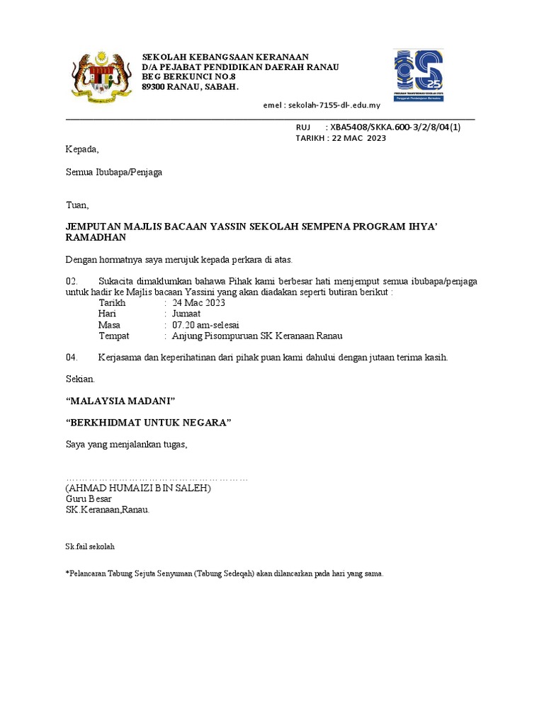 Surat Jemputan Bacaan Yassin | PDF