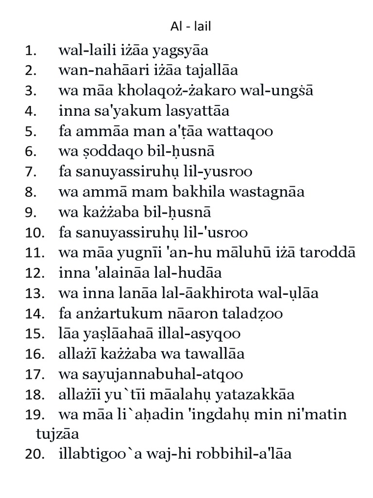 Al Lail | PDF