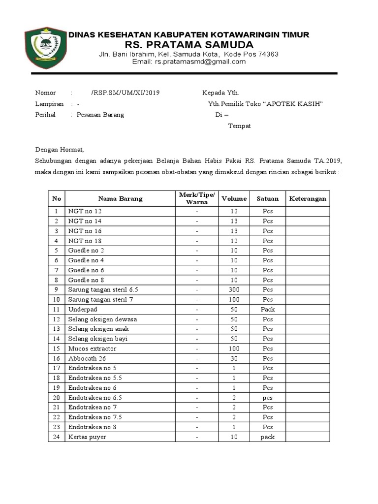 Dokumen Pemesanan Barang | PDF