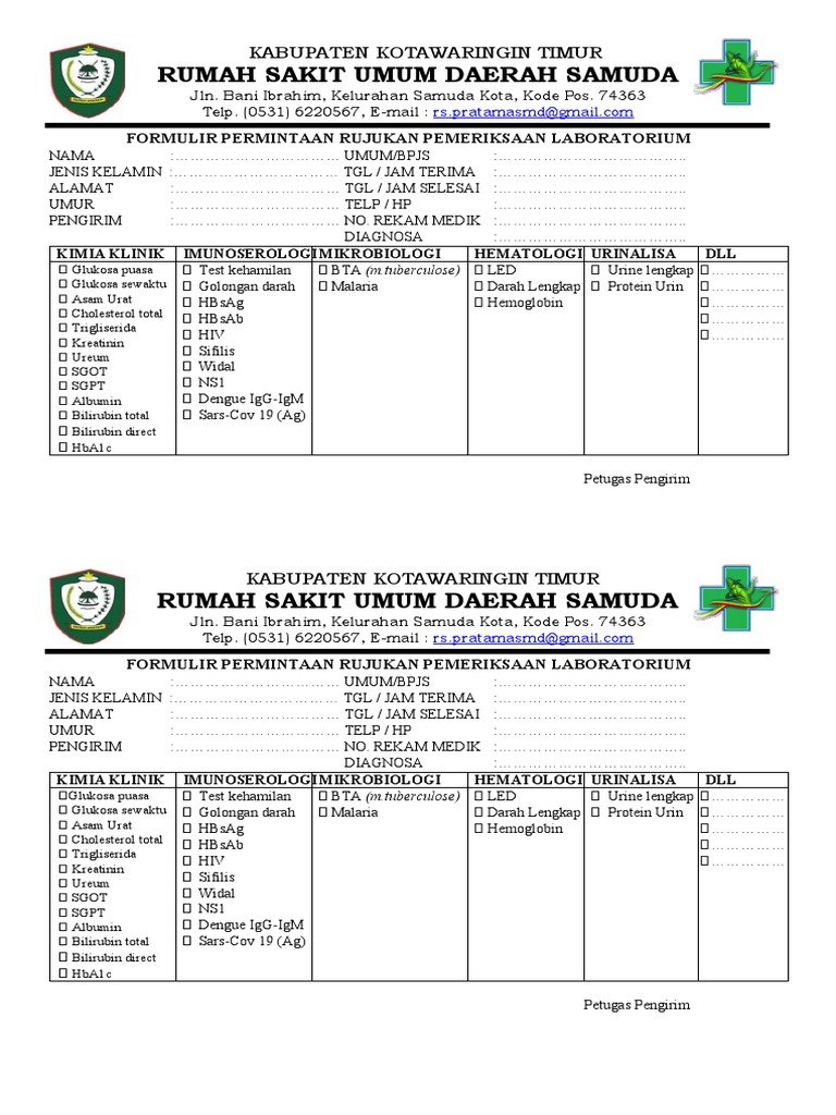 Permintaan Lab Baru | PDF
