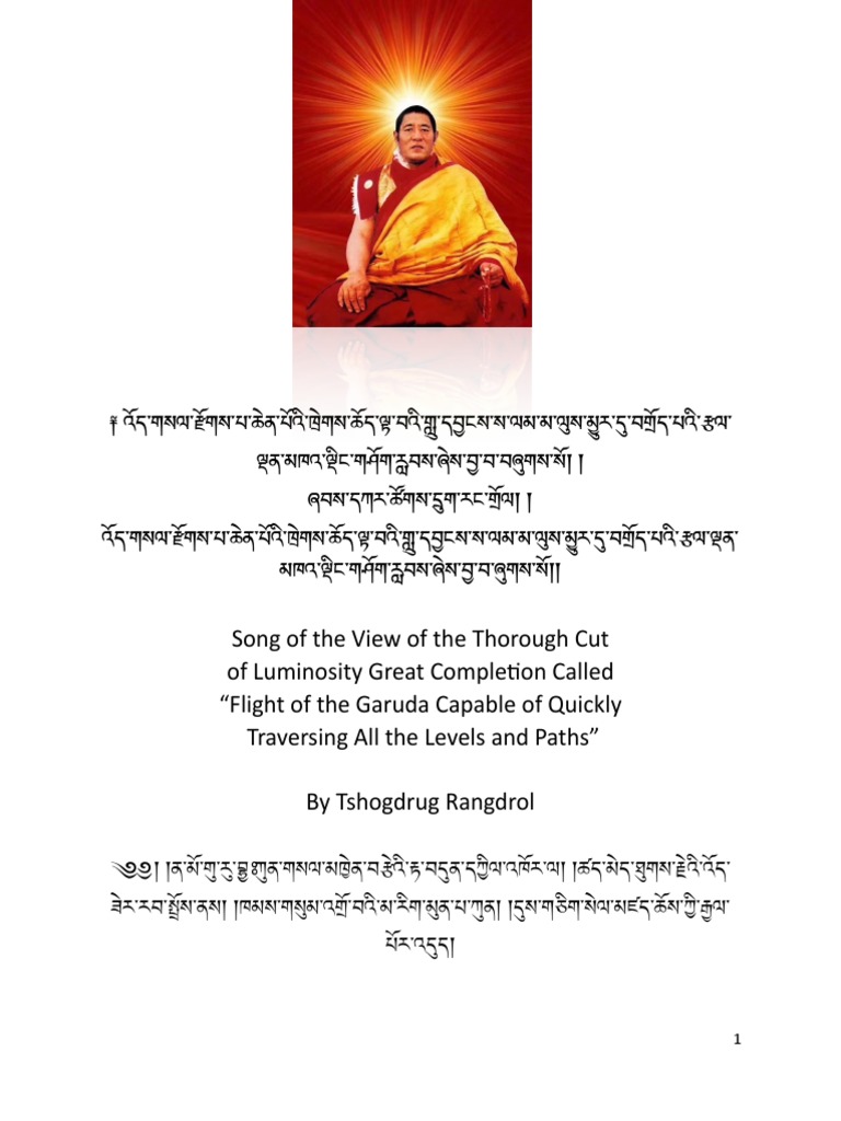 1 Flight of The Garuda PDF | PDF