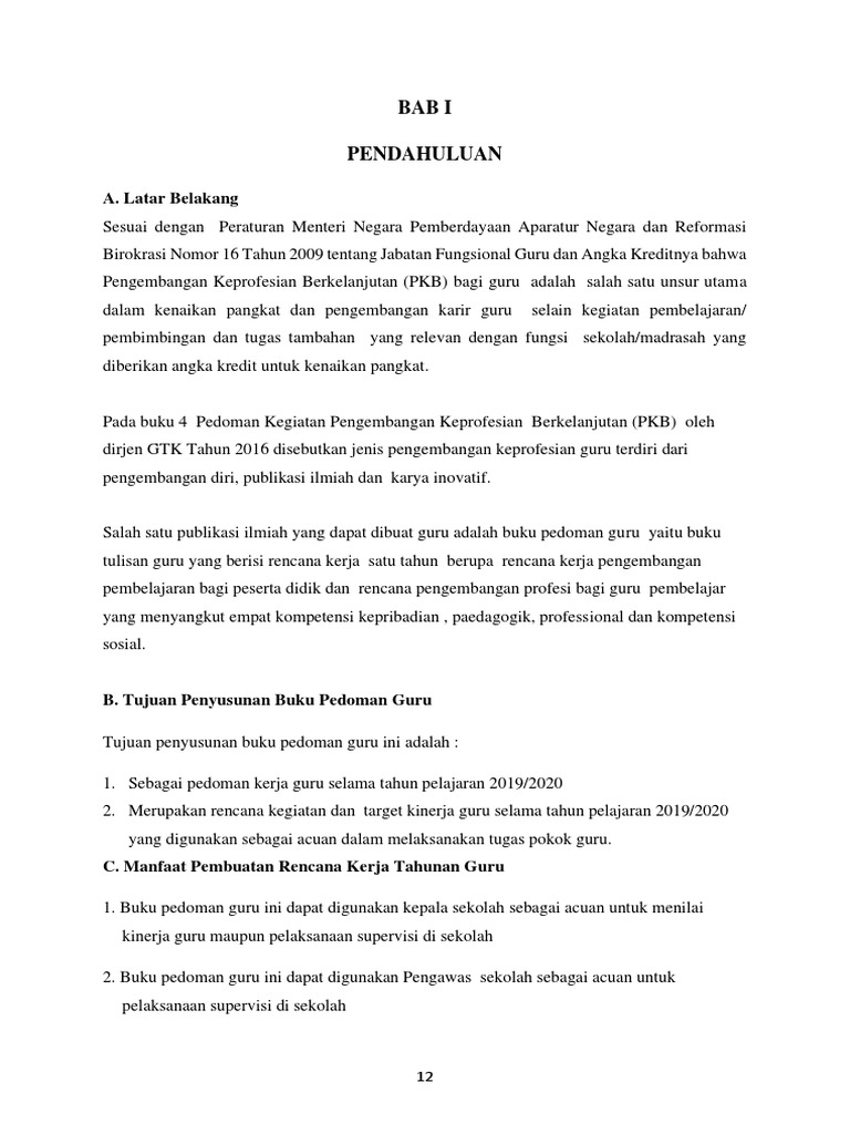 OPTIMASI PKB GURU | PDF