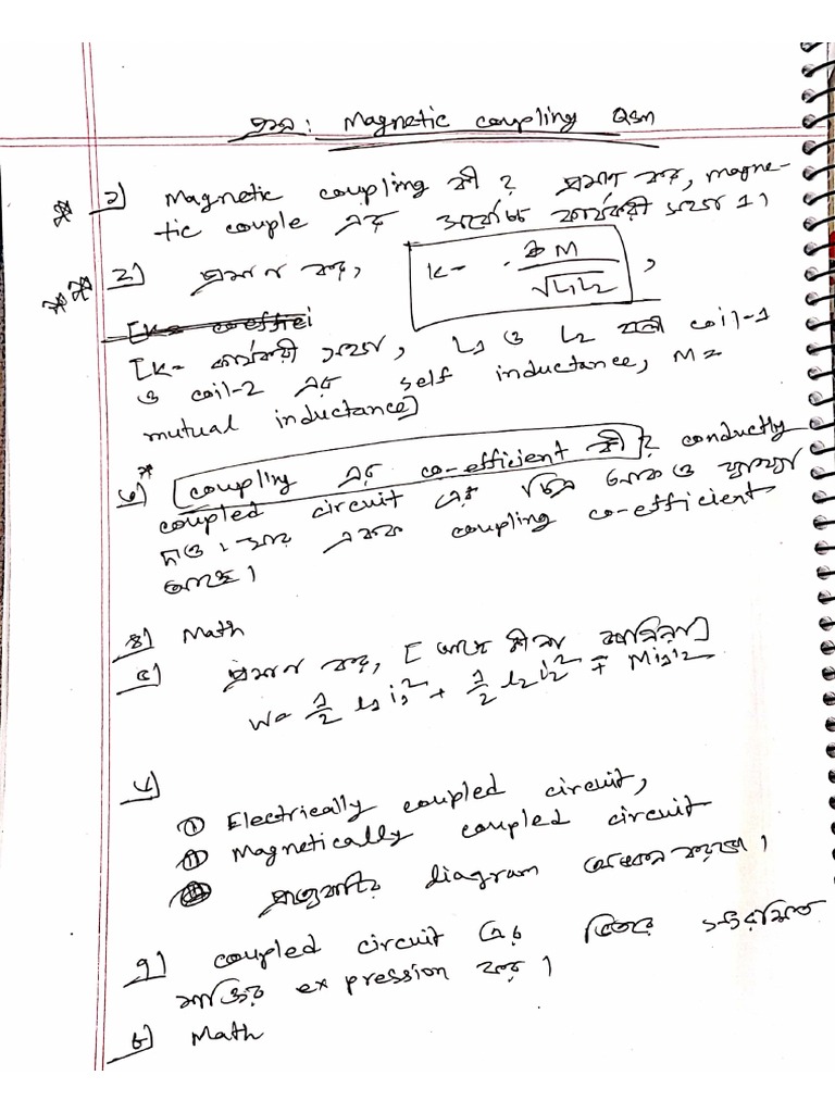 Magnetic Coupling | PDF
