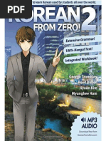 Korean From Zero Book - 1-1-4 | PDF | Korean Language | Grammar