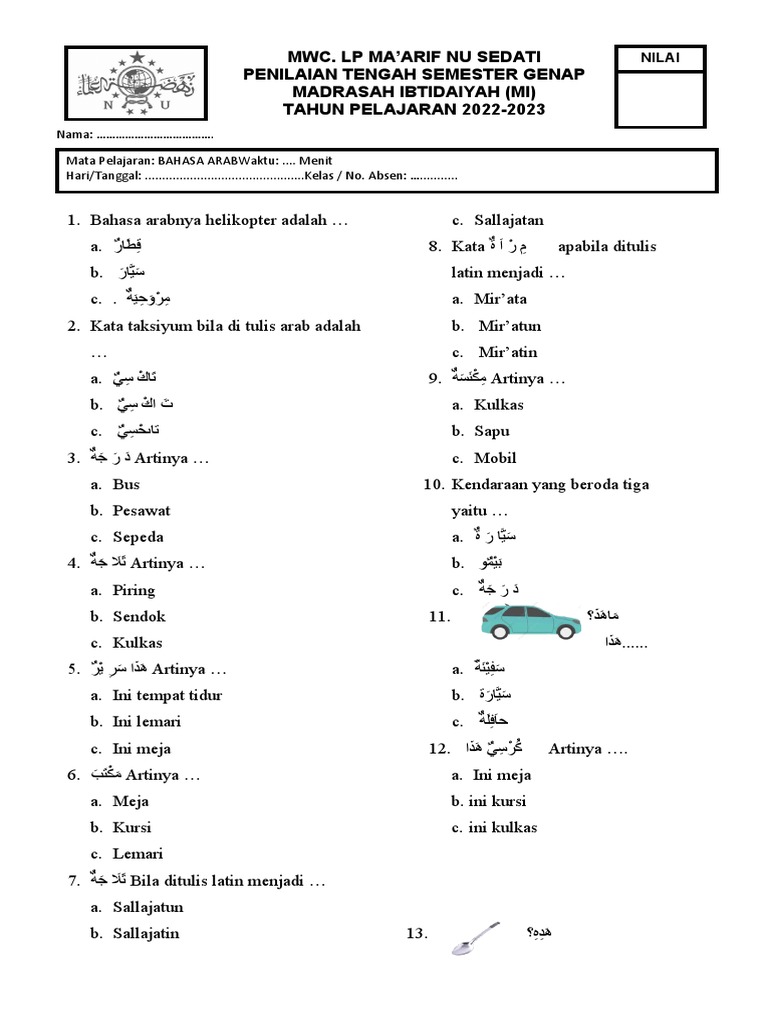 Bahasa Arab Kls 2 Pdf