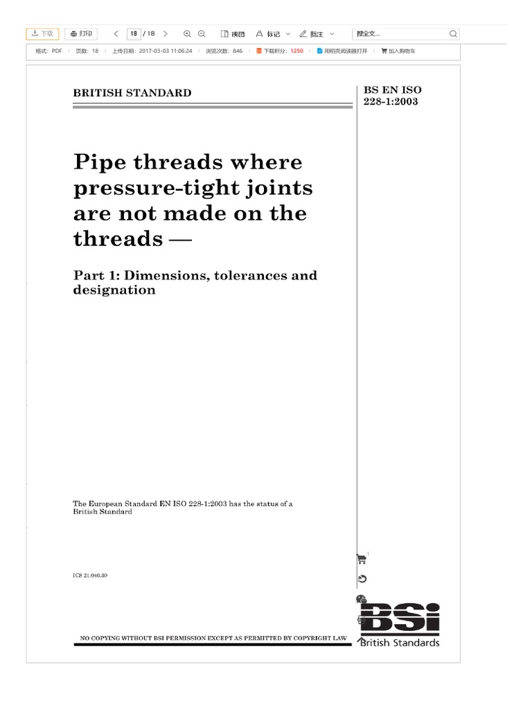 BS en Iso 228-1-2003 | PDF