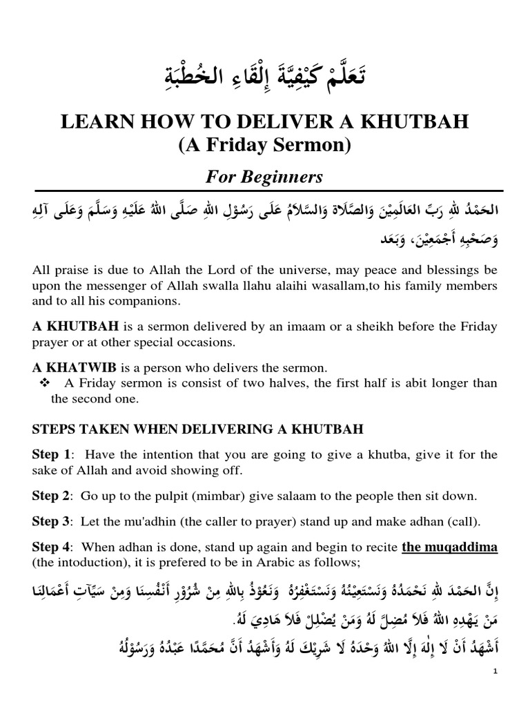 Learn How To Deliver A Khutuba Edited | PDF | Abrahamic Religions ...
