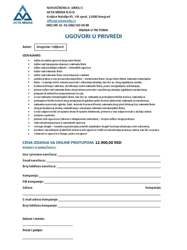 Narudzbenica Ugovori U Privredi | PDF