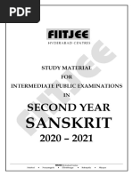 English Practical Work Inter 2ND Year | PDF