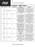 Main Answer Sheet For MPPSC Mains Test Final | PDF