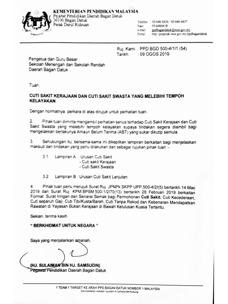 Cuti Sakit Kerajaan Dan Cuti Sakit | PDF