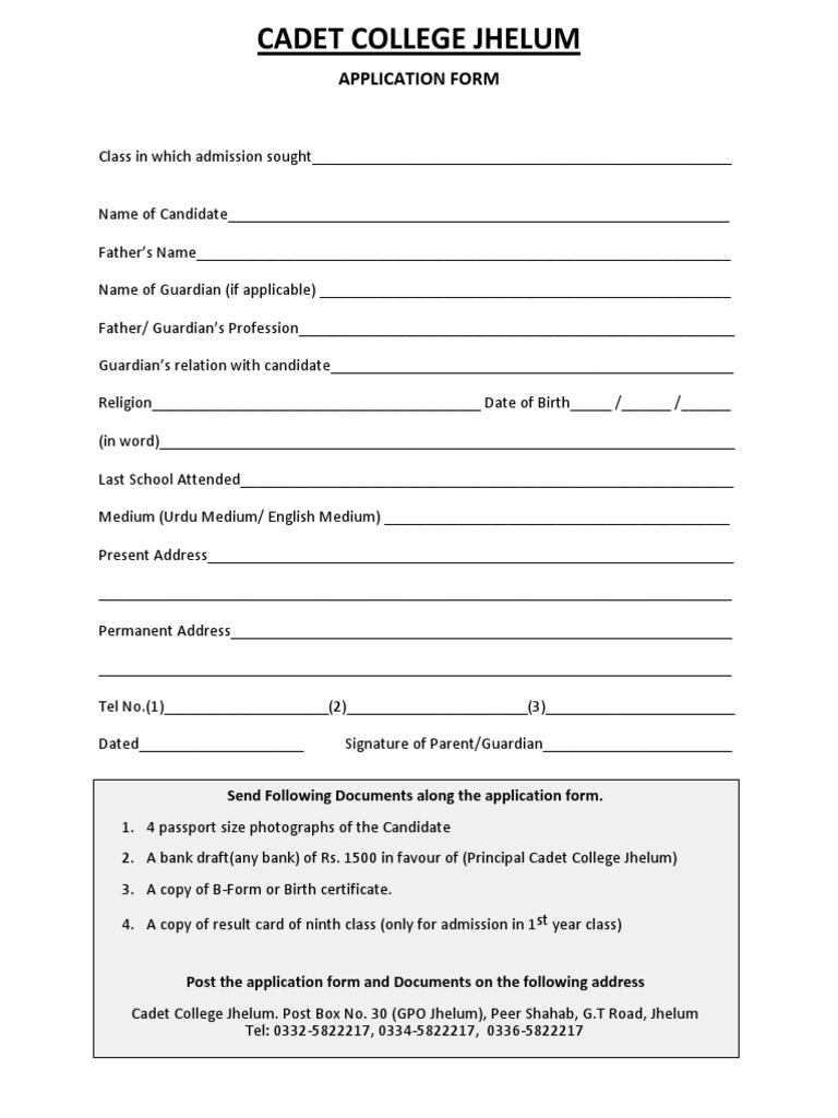 Cadet College Jhelum Form | PDF | Career & Growth