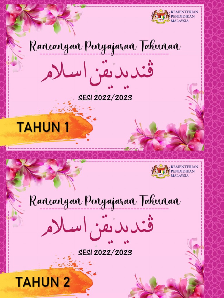 Kulit RPT Pi Sesi 2022 2023 | PDF