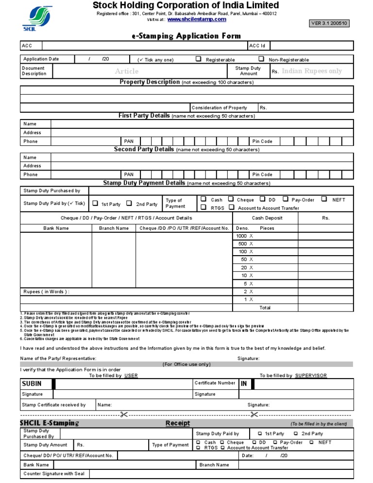 Application Ind | PDF