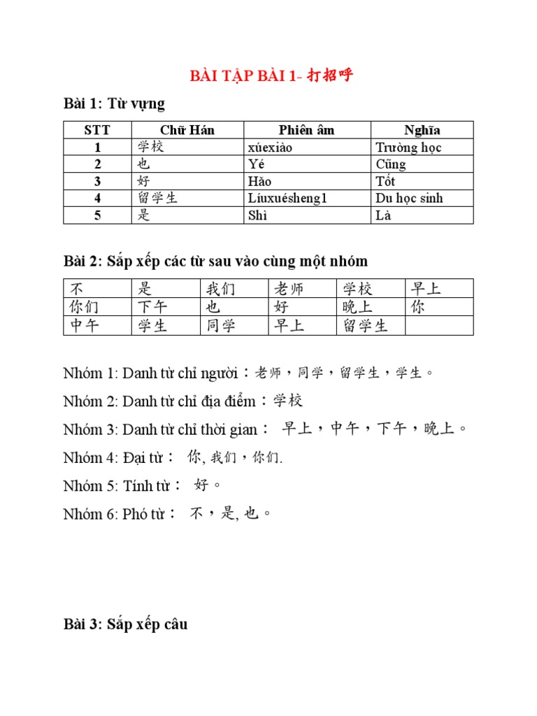 BÀI TẬP BÀI 1- CB | PDF